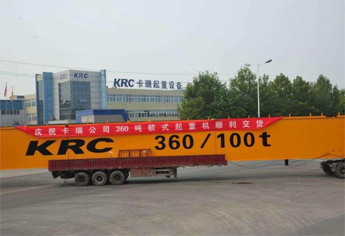 About Us: Trusted Winch & Hoist Experts for Lifting Solutions - KRC